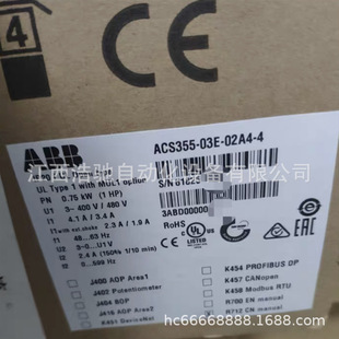 ACS800-04-0120-3+D150+J400+P901 ABB变频器原装正品议价-阿里巴巴