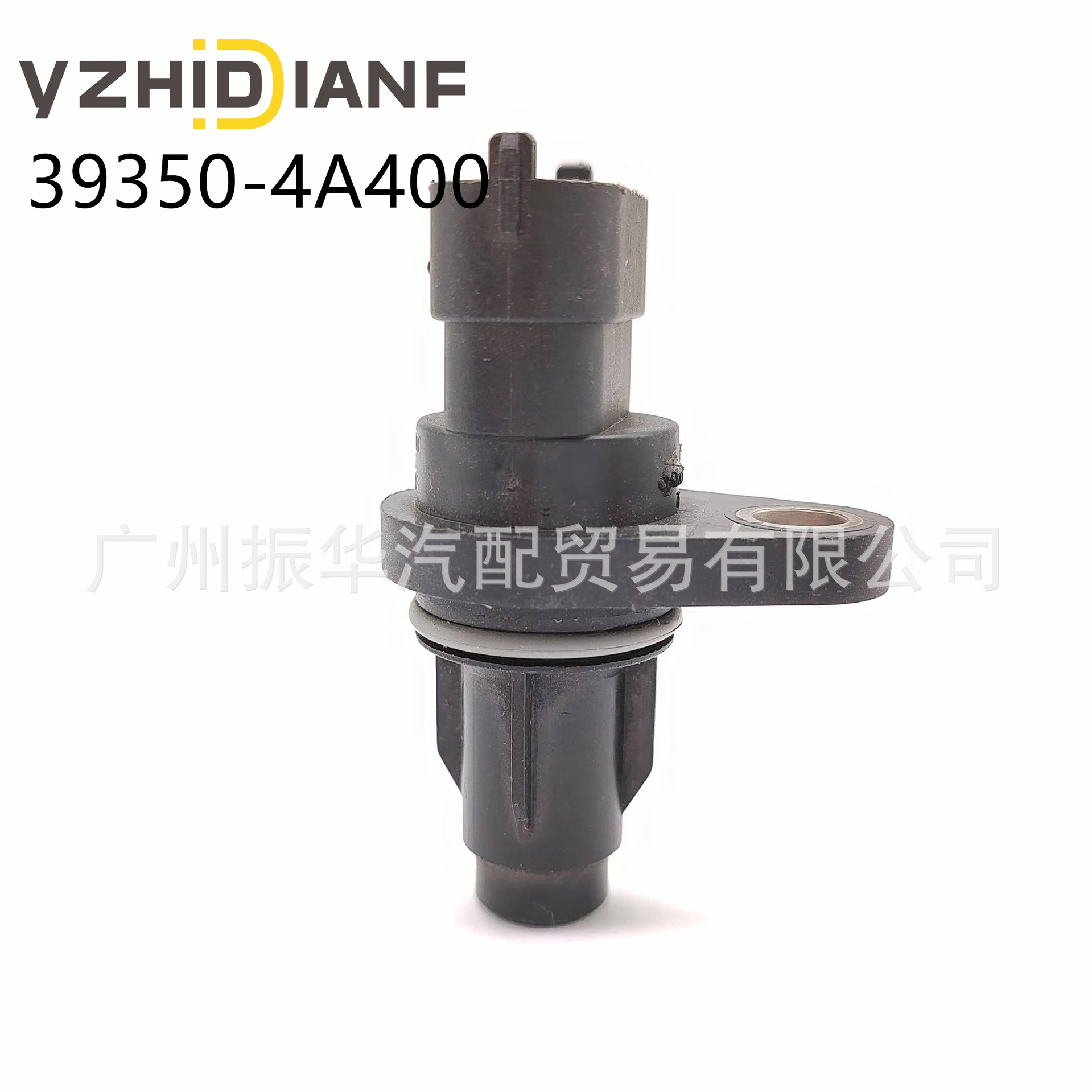 39350-4A400适用于现代起亚索兰托 2.5TD汽车凸轮轴位置传感器-阿里巴巴