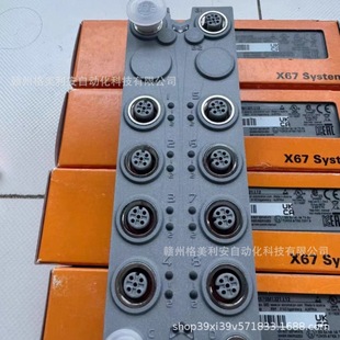 贝加莱PLC模块X67DM1321.L12 X67DM9331.L12全新原装现货议价-阿里巴巴