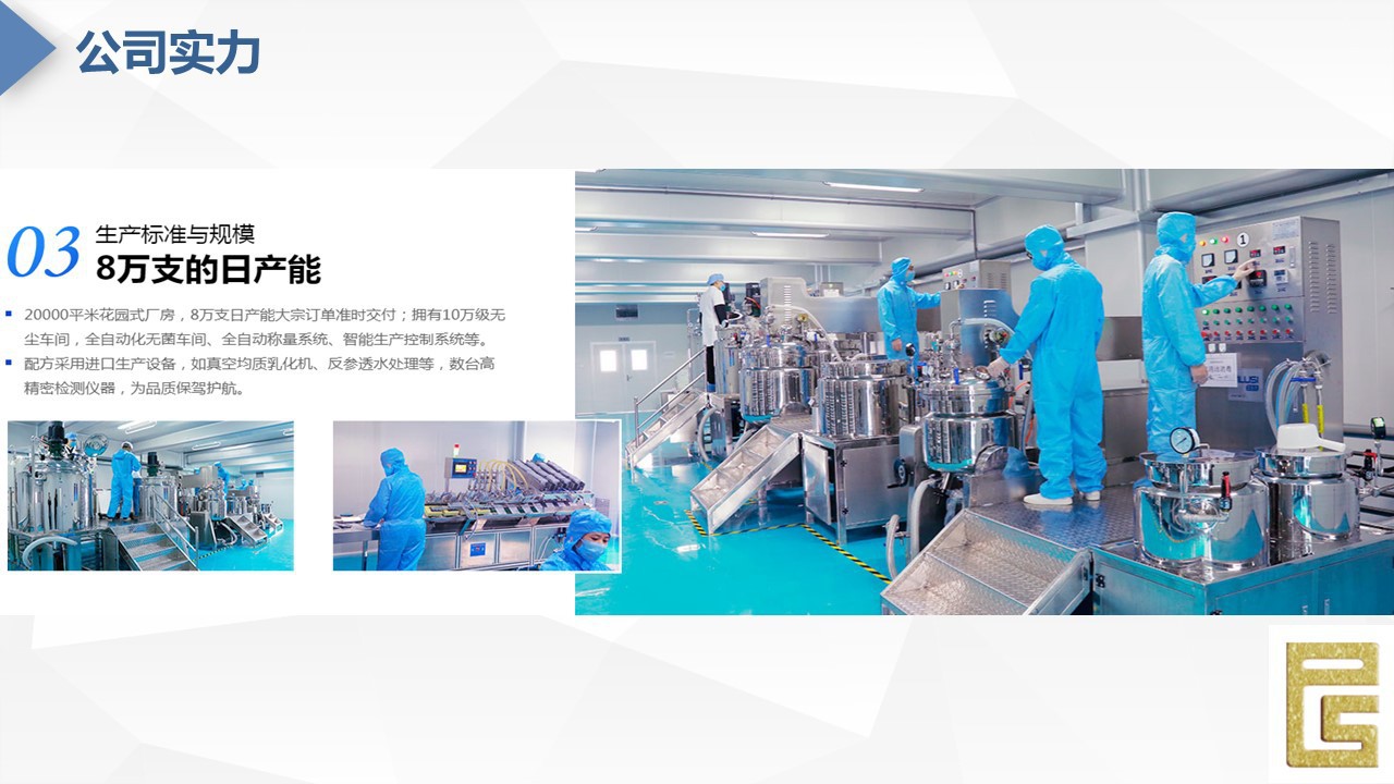 KBW MAX男士阴茎按摩乳膏50ML 海绵体滋养修复凝胶成人性用品代发-阿里巴巴