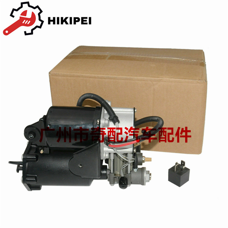 LR023964空气压缩泵LR045251 适用于路虎揽胜 l322-阿里巴巴