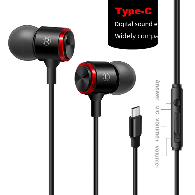 typec headset digital chip metal in-ear subwoofer wire-controlled ...