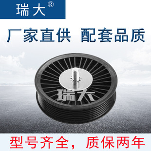 厂家现货 适用宝马 32427564649 汽车涨紧轮 张紧轮总成；-阿里巴巴