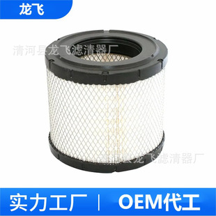 A-13570 空气滤芯 17801-78110 1780178110 MD-7686 空气滤清器-阿里巴巴