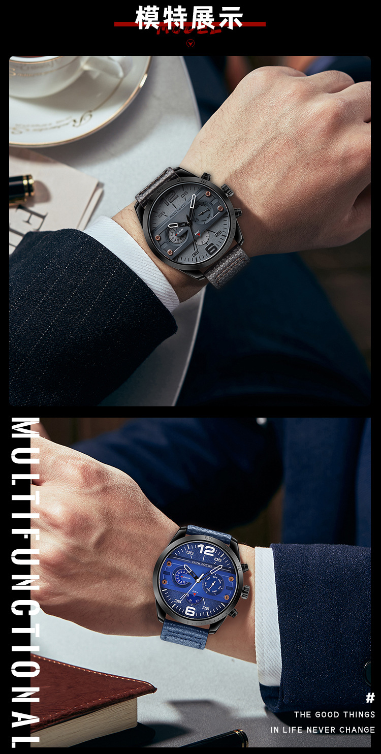 MINI FOCUS手表日本机芯多功能机械风潮流石英表防水男手表0068G-阿里巴巴