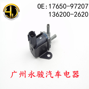 17650-97207 136200-2620 适用于 大发 碳罐电磁阀 真空电磁阀-阿里巴巴
