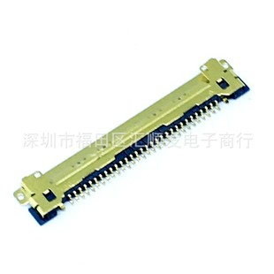 I-PEX 20455-030E-76 0.5mm 30pin 连接器-阿里巴巴