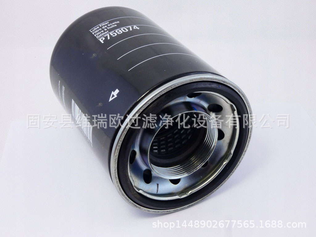 F7A01500 P759074 LF16238 发电机组柴油滤芯机油滤芯-阿里巴巴