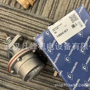 供应 德国 PIERBURG 皮尔博格 废气控制阀 ，燃油泵 7.22684.18.0-阿里巴巴