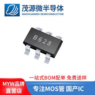 台产 MT3608 丝印B628 升压电源管理芯片LN3608 TC3608-阿里巴巴