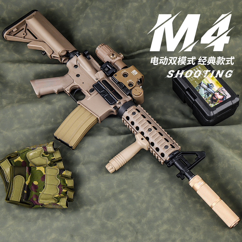 锦明8代M416不可发射MP5新版9代M4A1玩具10代真人CS专用16代CQB-阿里巴巴