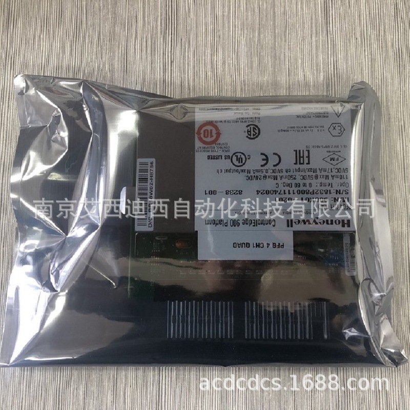 900B01-0301 900B08-0202 900B16-0202 900G32-0101 霍尼韦尔-阿里巴巴