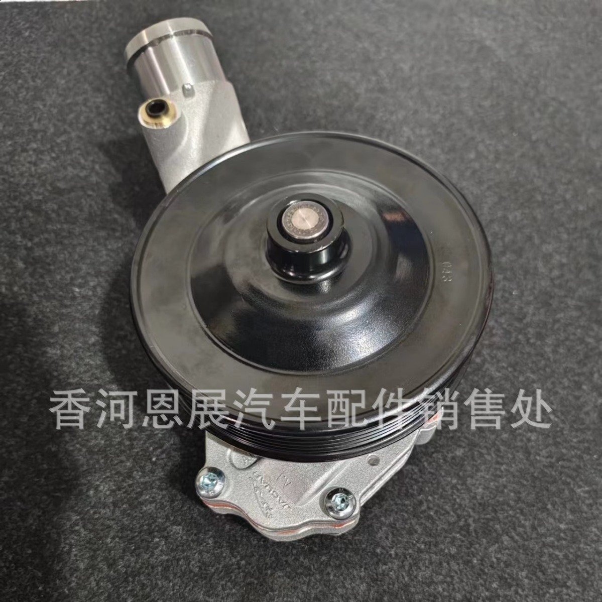 LR097165 LR073711 AJ813909 适用于路虎揽胜捷豹XE XJ XF水泵-阿里巴巴