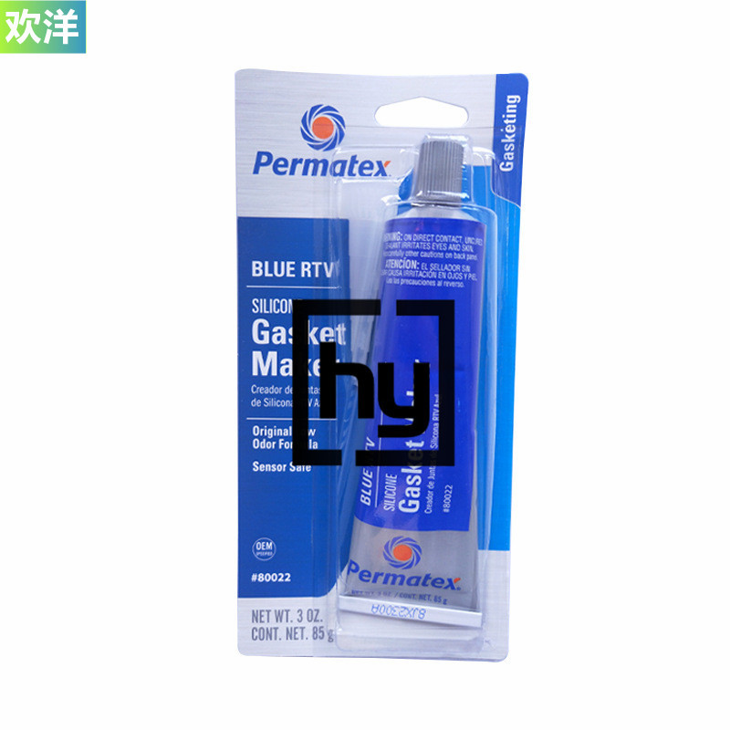 正品美国Permatex/泰扬牌80022蓝色RTV硅制垫片胶传感器密封胶85g-阿里巴巴