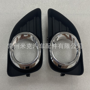 CAMRY US 2010-2011 电镀雾灯框 52040-06050 52030-06070-阿里巴巴
