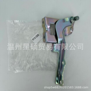 79110-2S000适用现代Tucson 2010-2015左侧发动机罩铰链 机盖合页-阿里巴巴