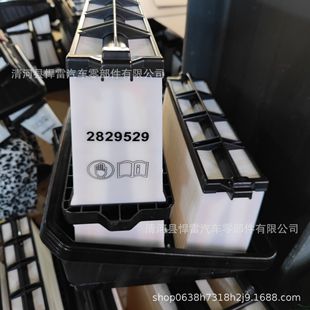适配斯堪尼亚重卡空气滤清器2829529 2490805 2829531 2490807-阿里巴巴