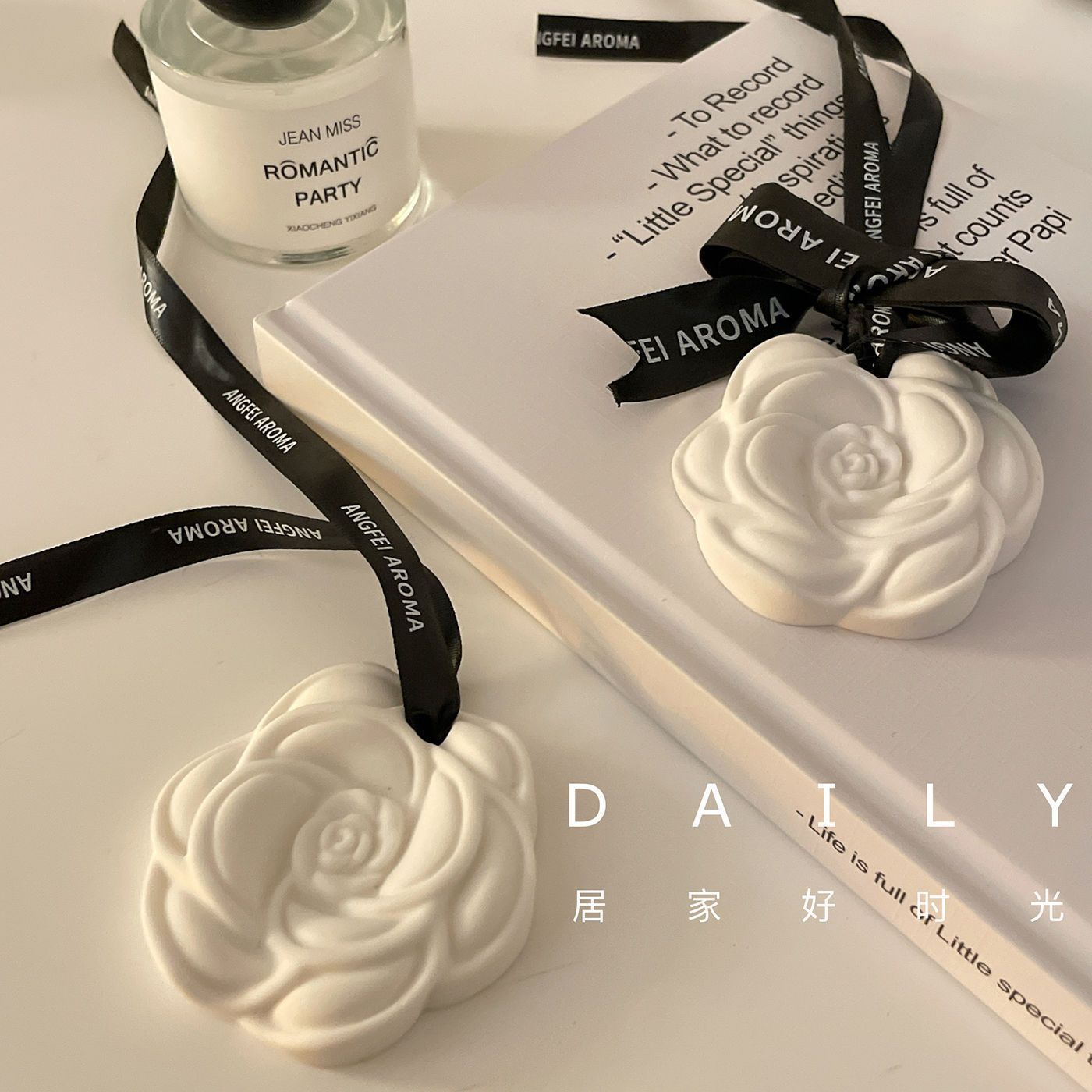 Wardrobe Aromatherapy Home Bedroom Room Lasting Wardrobe Fragrance ...