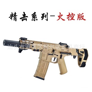 【精击原厂】SLR4代 PDX SR16原厂机械版/火控版电动连发安全模型-阿里巴巴