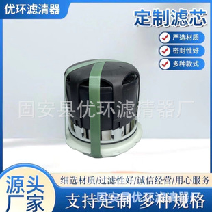 批发供应 空气干燥筒 21412848 7421412846 7423260135-阿里巴巴
