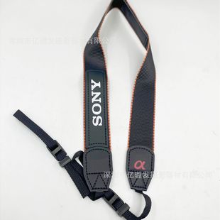 肩带适用索尼ILCE7AA6000NEX5 A7A99单反微单相机肩带背带-阿里巴巴