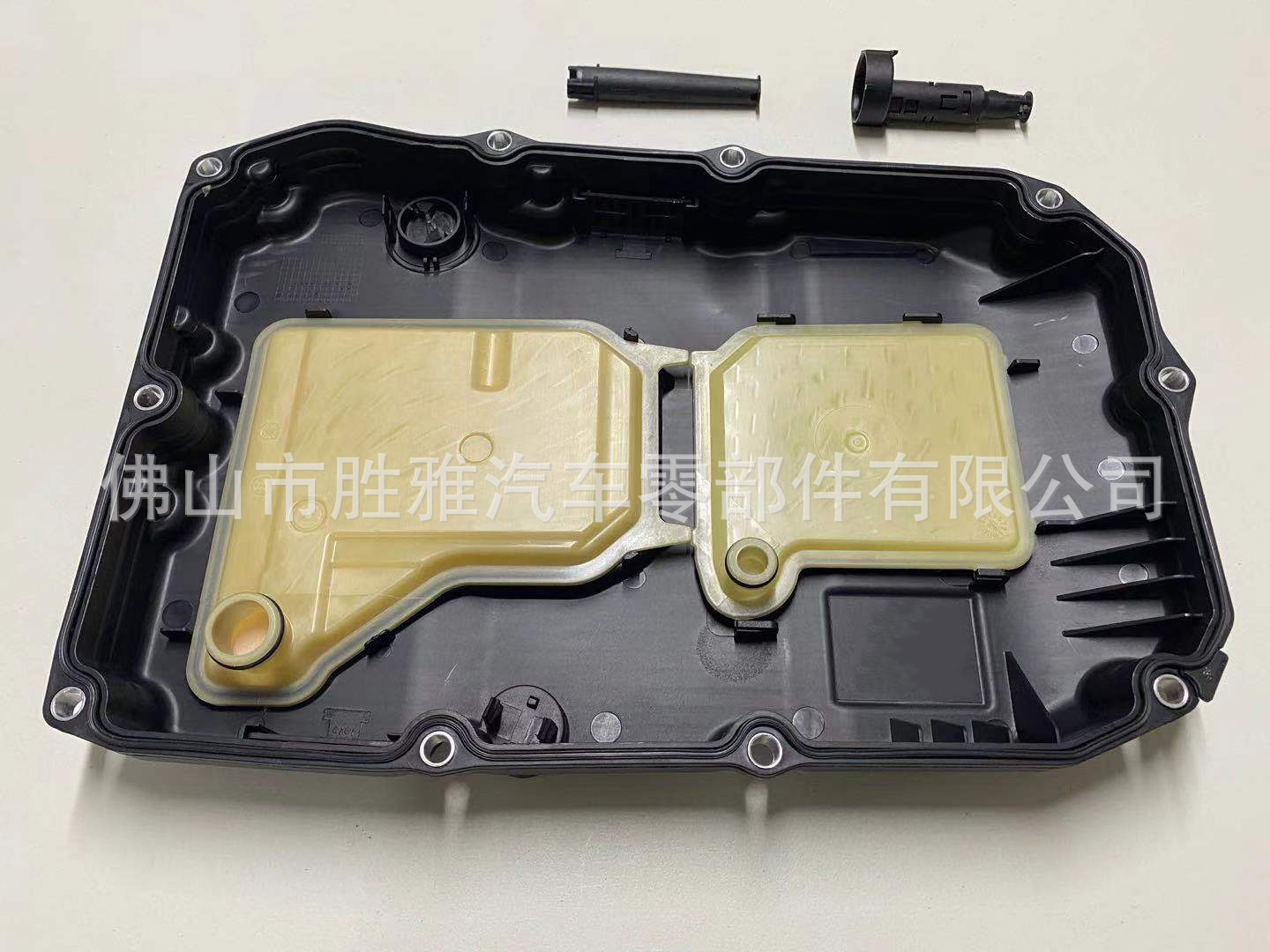 适用奔驰 自动变速箱油底壳 9HP 滤清器 A7252708704 A7252703707-阿里巴巴