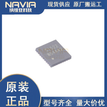 中科微 SI522 替代RC522/CV520 QFN32 13.56M低功耗智能门锁读写-阿里巴巴