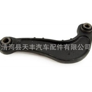 7T4Z-5500-A、7T4Z5500A 适用于福特车型后桥拉杆、控制臂-阿里巴巴