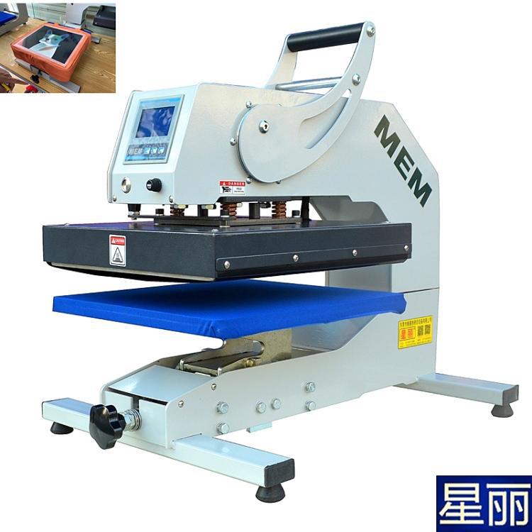 MEM压烫机 高压印号印字球衣服T恤烫画印花机 手动摇头烫印机-阿里巴巴