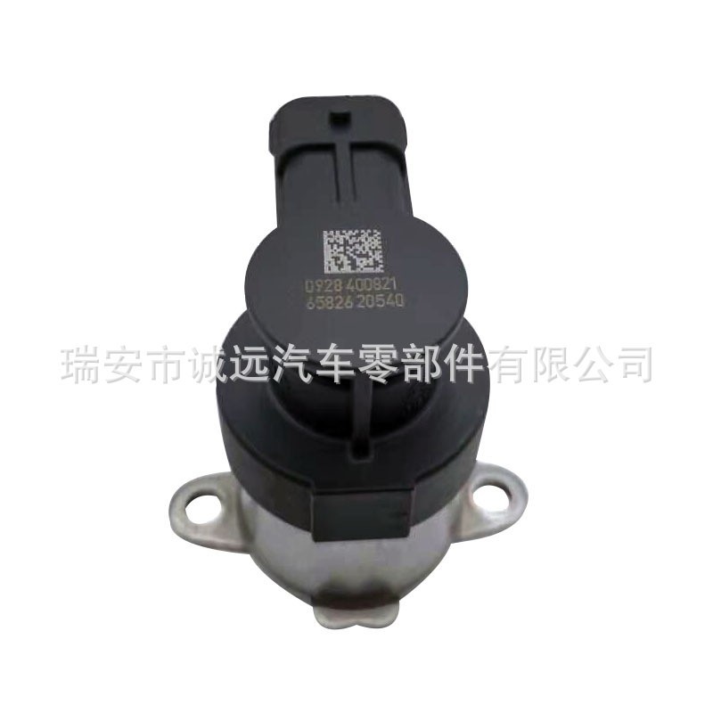源头厂家博世燃油计量阀 出油阀 喷油嘴 柴油计量阀0928400821-阿里巴巴