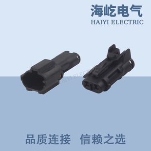 MG610320-5公母对接连接器2P插头接插件国产MG640322-5-阿里巴巴