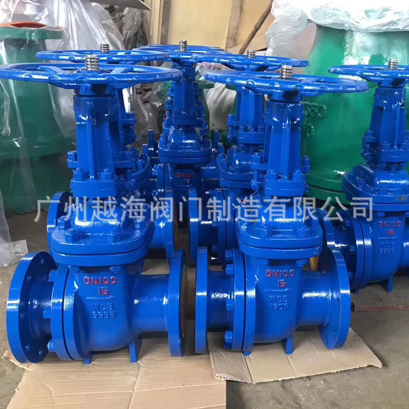 Z81X-16Q沟槽明杆软密封闸阀 ZRRHX弹性暗杆阀门法兰消防自来水阀-阿里巴巴