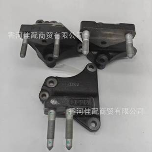 适用于现代起亚 全新正品发动机电机变速器-上部支持 21670-2B100-阿里巴巴