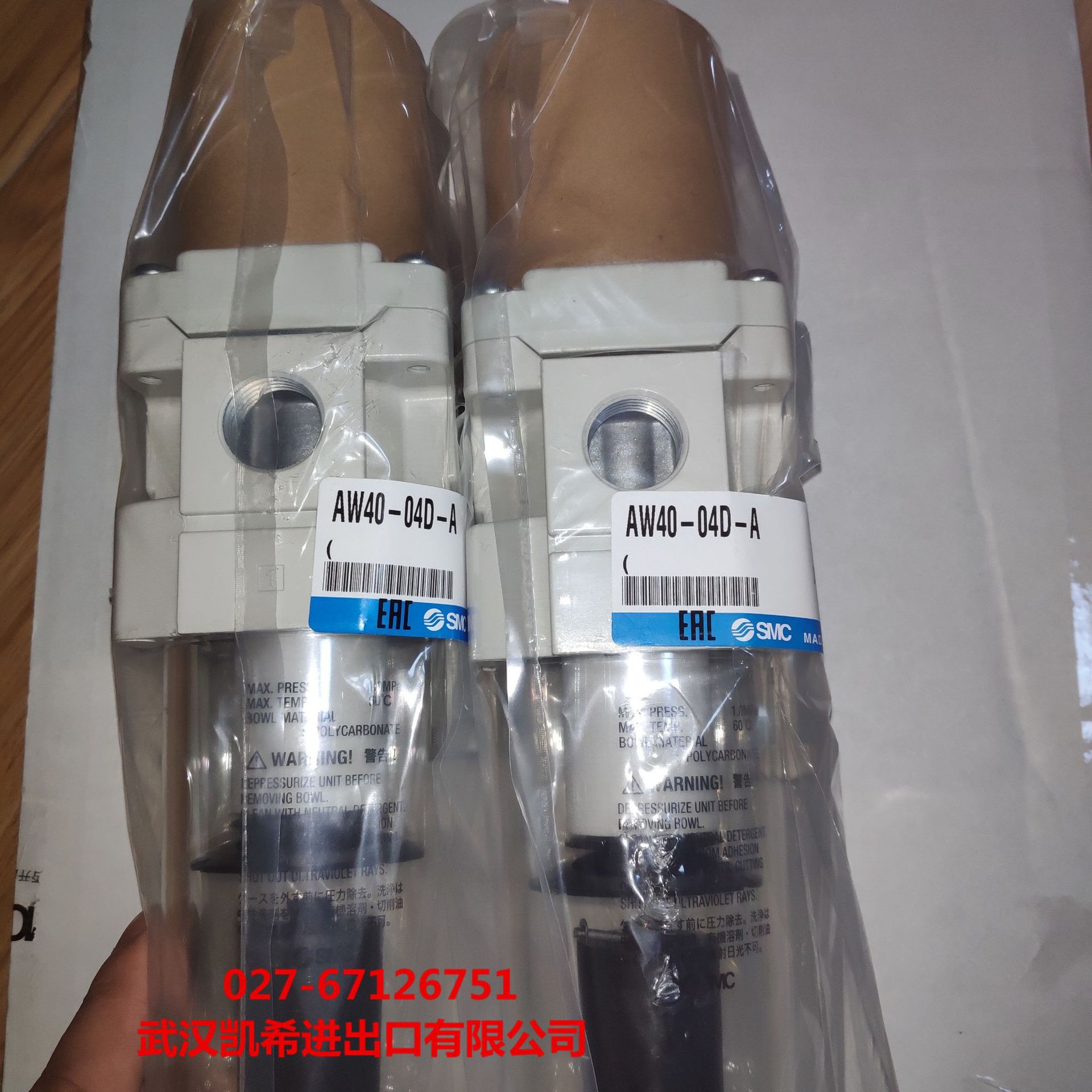 SMC过滤减压阀AW40-04D-A AW40-04DG-A AW40-04G-A AW40-04BC-A-阿里巴巴