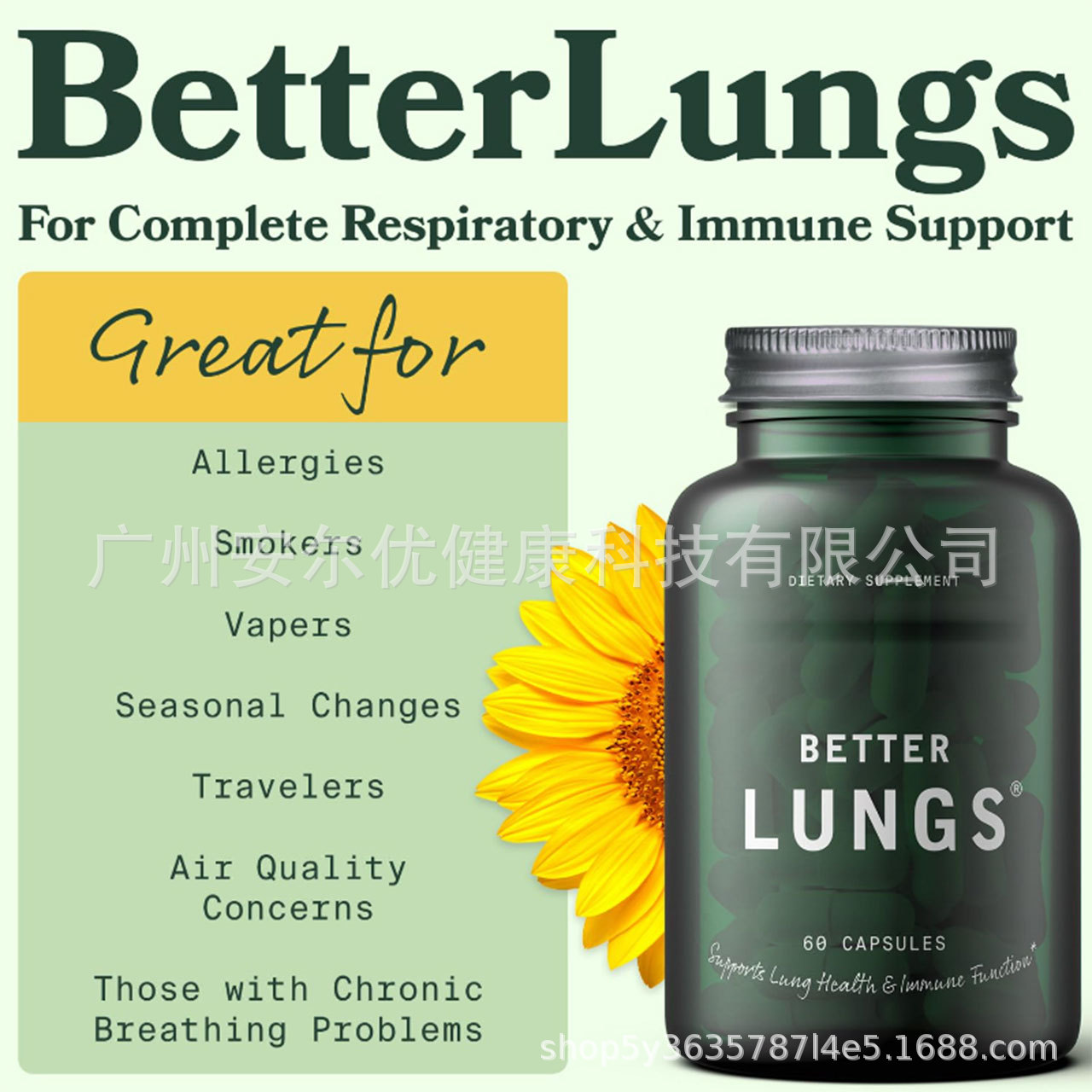 Clean Lung Capsules Lung Clearing Capsules Cross-Border Amazon’S ...
