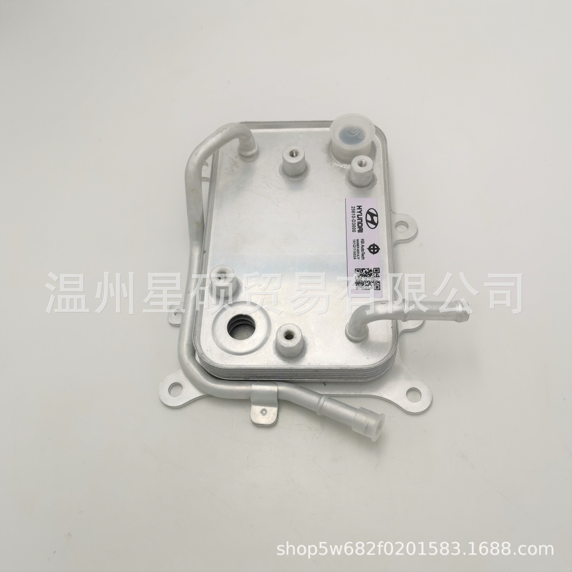 25620-D3000适用于现代 Tucson Sorento 变速器 机油冷却器加热器-阿里巴巴