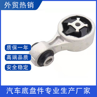 外贸热销11350-4BA0A适用于日产-阿里巴巴