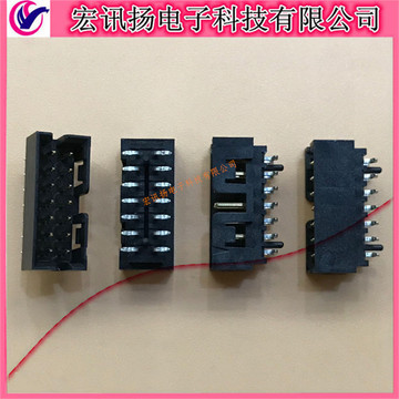 87832-1420 878321420 0878321420 Molex 14Pin-2.00间距-阿里巴巴