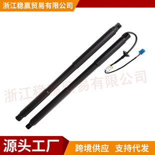 1668901130 1668900430 1669802164适用于奔驰后备箱电动尾门撑杆-阿里巴巴