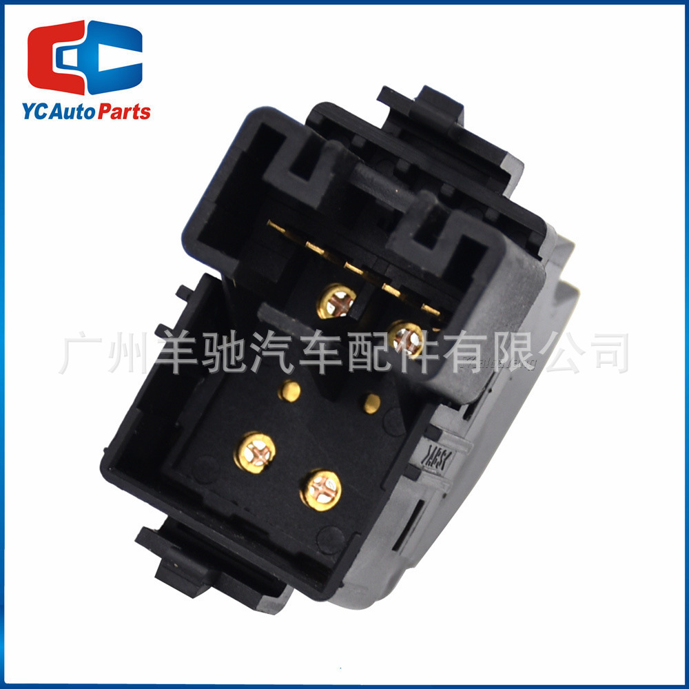 8974174690 8981922511电动车窗玻璃升降器开关适用于五十铃D-Max-阿里巴巴