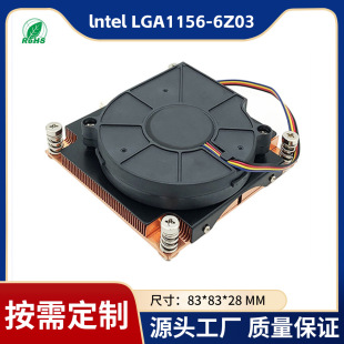 LGA115X散热器模组鼓风机风扇散热器铜铲齿风冷铜底板散热器定制-阿里巴巴
