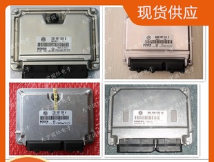 适用于大众帕萨特奥迪汽车发动机电脑板 8E0909518AF 0261207939-阿里巴巴