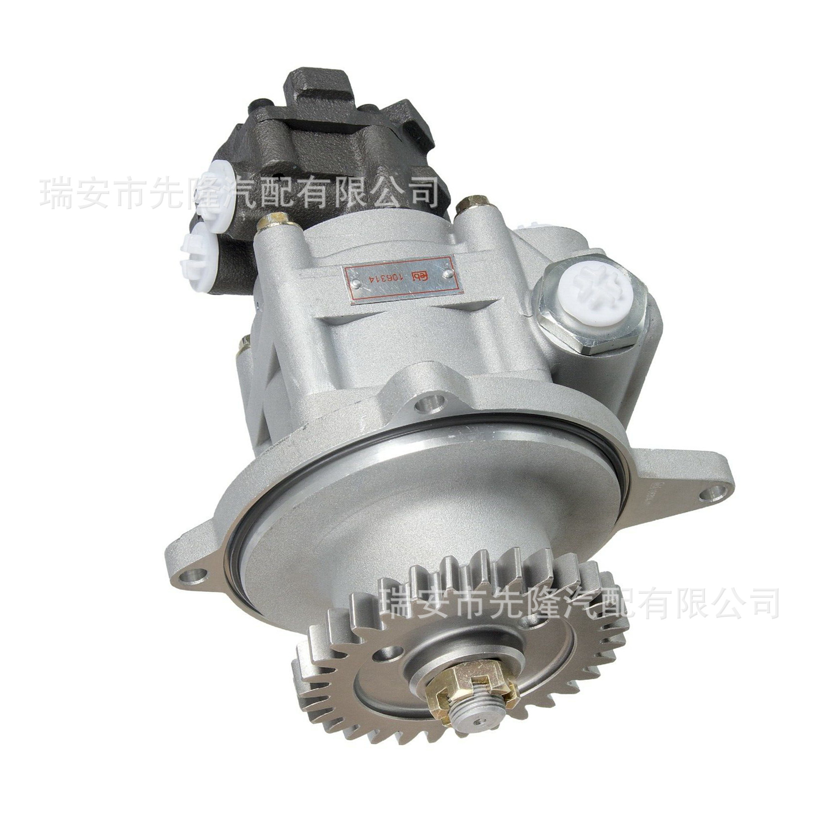 20453450 7421077101 24424074 助力转向油泵 适用沃尔沃-阿里巴巴