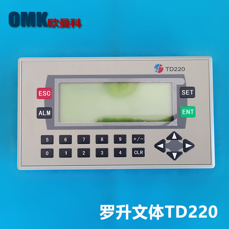 罗升td220-罗升td220批发、促销价格、产地货源 - 阿里巴巴