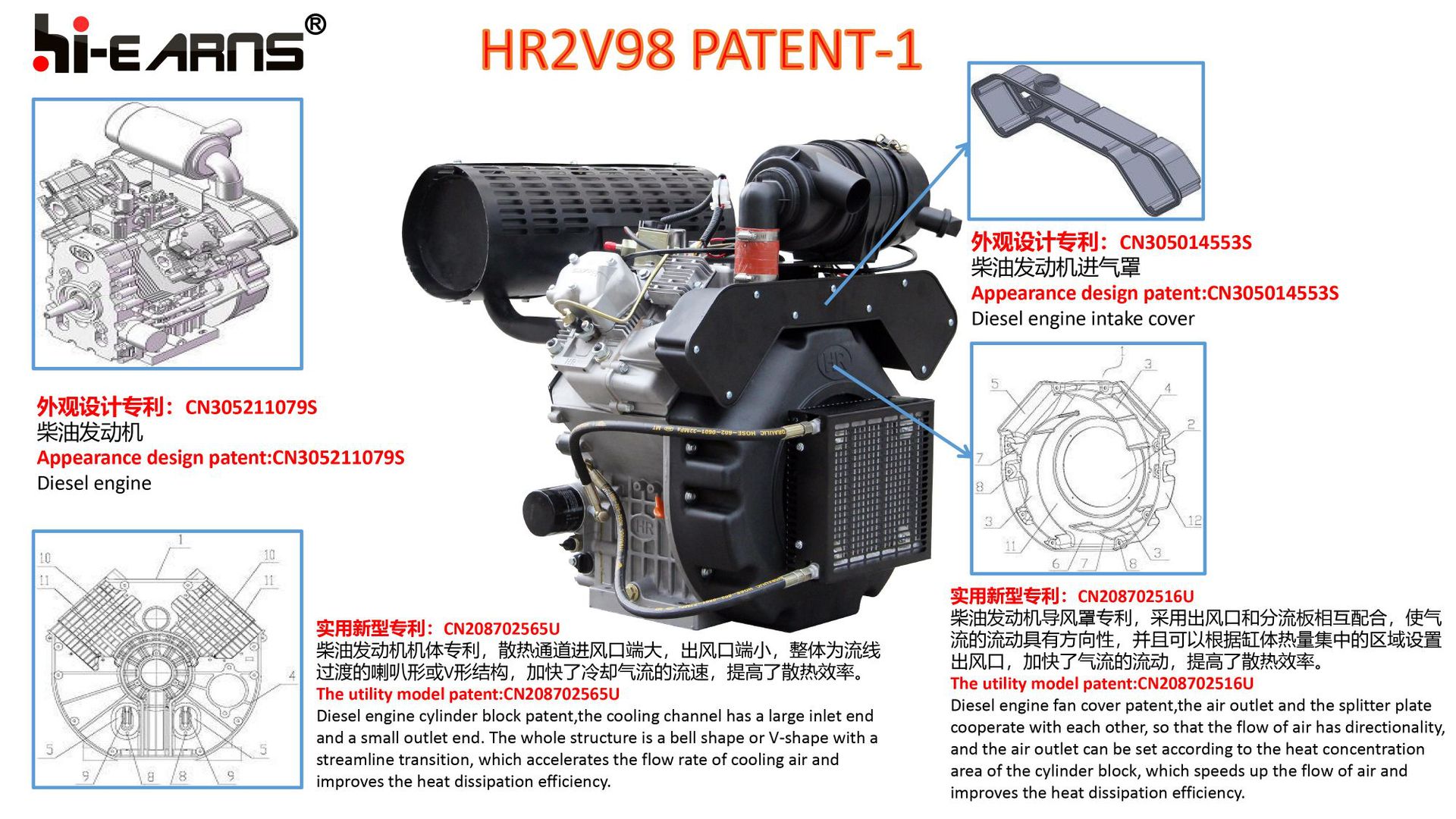 常州海润 厂家直销 海仁2V98F 22KW/30马力发动机 双缸风冷柴油机-阿里巴巴