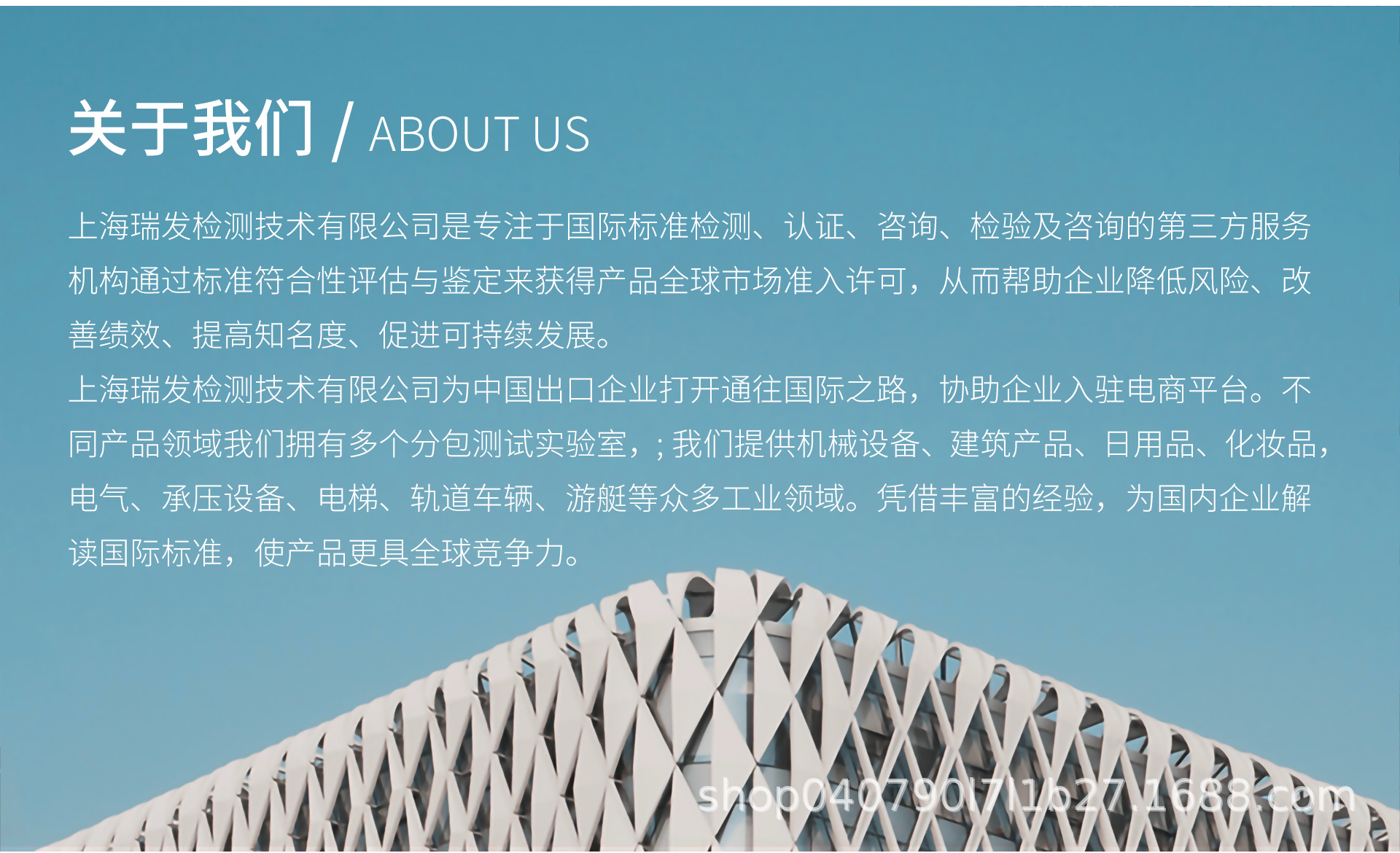 美国CPSC TSCA TPCH认证 能效CEC DOE FTC认证CUPC证书加州65检测-阿里巴巴