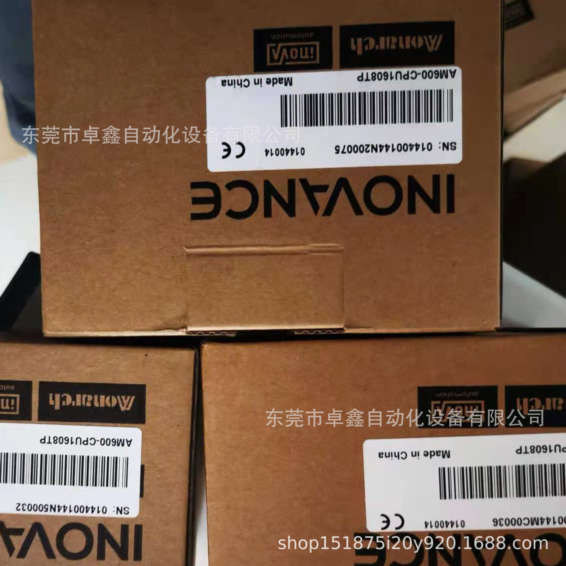 汇川PLC AM600-CPU1608TP 全新原装现货议价-阿里巴巴