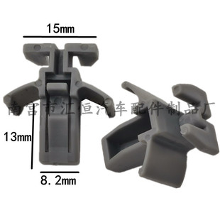 适用斯巴鲁汽车格栅固定卡扣 内饰板装饰板紧固件夹91059FC041-阿里巴巴