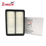 奇瑞空气滤清器-奇瑞空气滤清器品牌、图片、排行榜 - 阿里巴巴