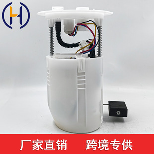 适用于丰田Sienna 2010-2016 3.5L燃油泵7702008070 77020-08070-阿里巴巴